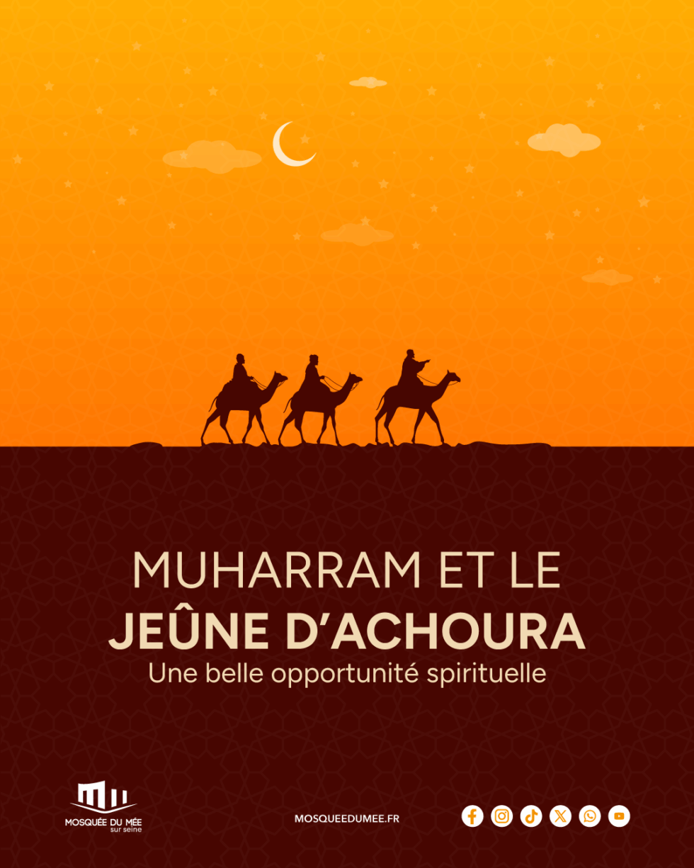 Muharram et le jeûne d’Achoura : une belle opportunité spirituelle ...